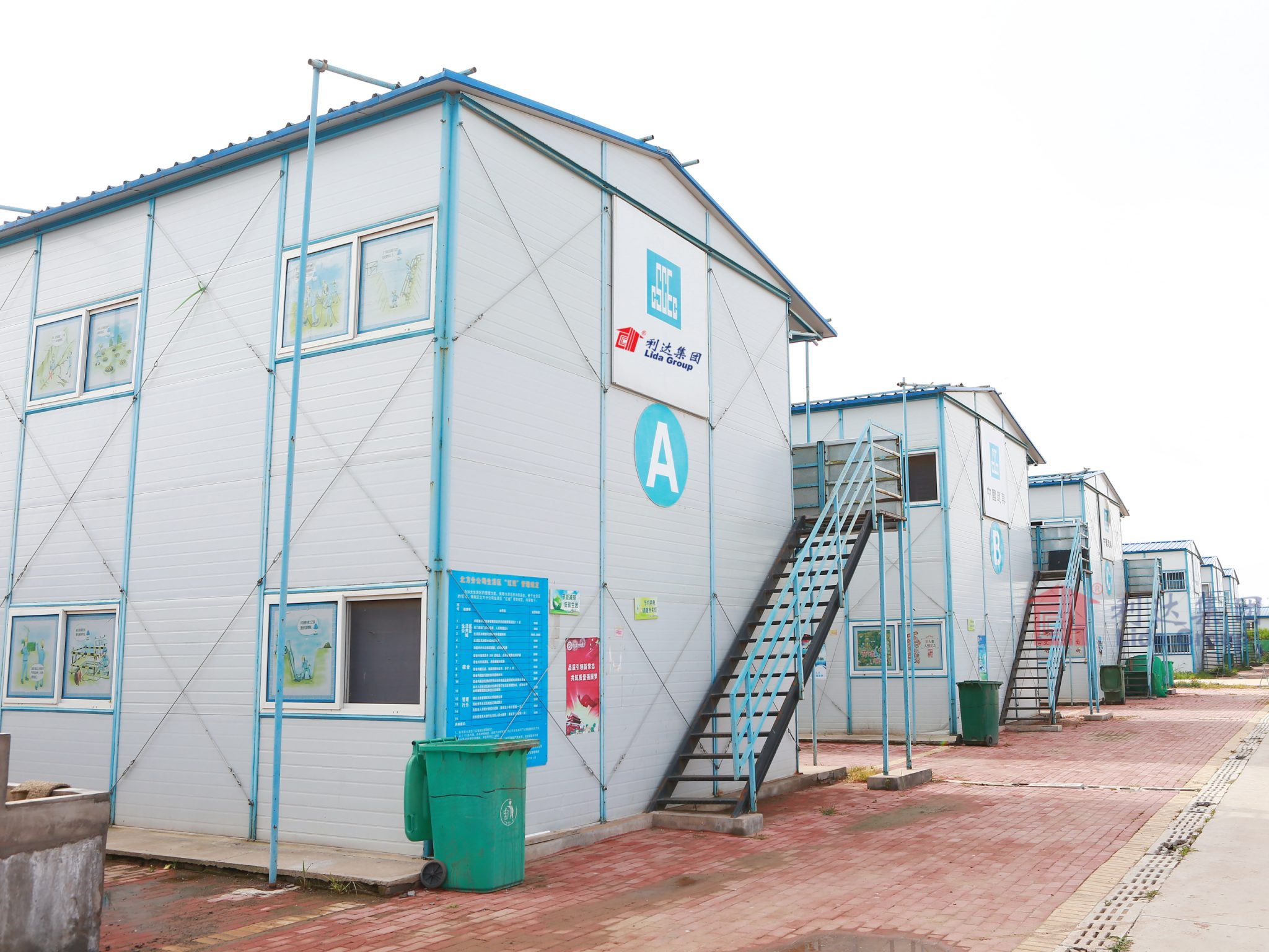 Demonstration project shows how Lida Group's innovative sandwich panel ...
