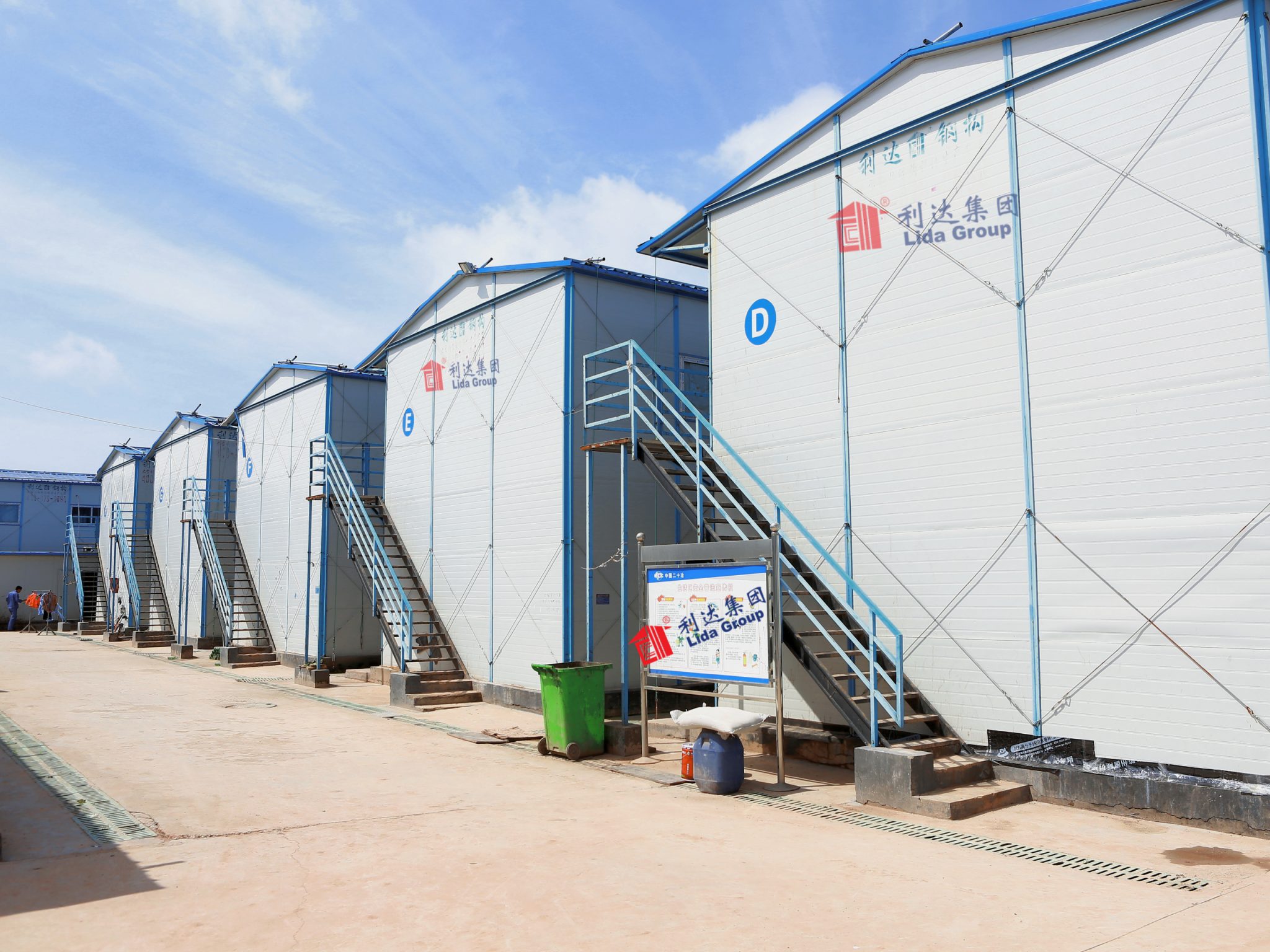 Report finds Lida Group's patentedcomposite structural insulated ...